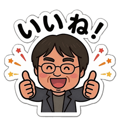 kijiya Stickers e emojis do LINE | LINE STORE