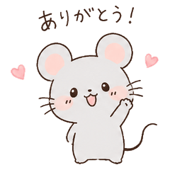 Mochi-Nezu | Animals vol.1 - Stiker LINE | LINE STORE