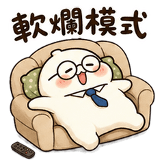 Uncle Mochi After get off work Time – LINE stickers | LINE STORE