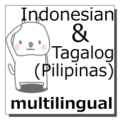 Indonesia,Tagalog(Filipina)!multi bahasa - Stiker LINE | LINE STORE