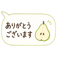 Fruit Cross-Section Daily Stickers – LINE 스티커 | LINE STORE