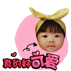 Little MuMu's Life – LINE stickers | LINE STORE