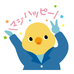 中山靴店のLINE スタンプ・絵文字一覧 | LINE STORE