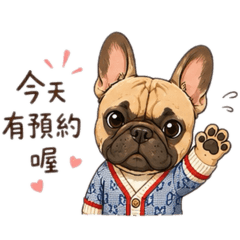 精品89日常 – LINE貼圖 | LINE STORE
