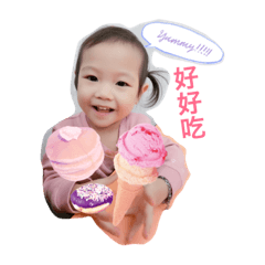 vivianna vina&vian - Stiker LINE | LINE STORE