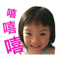 Ingrid & Isaac - LINE スタンプ | LINE STORE