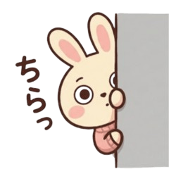 Little Bunny's Daily Lifes - LINE スタンプ | LINE STORE
