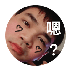 summer susu new – LINE stickers | LINE STORE