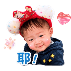 阿惇的日常 – LINE貼圖 | LINE STORE