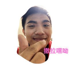 hello Steven - Stiker LINE | LINE STORE