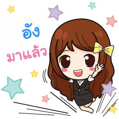 UNG hard working office girl – LINE stickers | LINE STORE