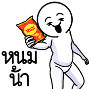 Dueb Dueb Sound Stickers Vol. 26 – LINE stickers | LINE STORE