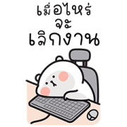 Kappa Bear (Big Stickers + Sound) – LINE stickers | LINE STORE