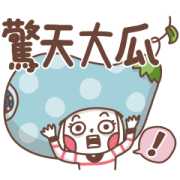 Pourquoi x Ms Big – LINE stickers | LINE STORE