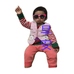 Lin rui xin5 - LINE スタンプ | LINE STORE