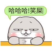 Very Miss Rabbit: Full of Helplessness – LINE stickers | LINE STORE