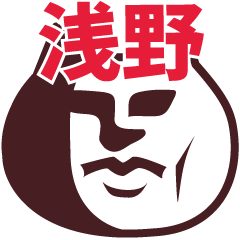 LAST NAME Sticker ASANO 2 !!! – Stickers LINE | LINE STORE