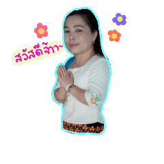 thippy – LINE stickers | LINE STORE