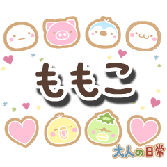 momoko_ot - Stiker LINE | LINE STORE