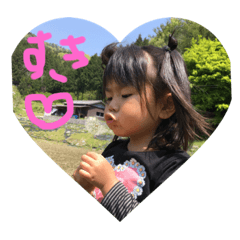 sayu smile - Stiker LINE | LINE STORE