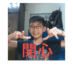 crazy student boy - LINE スタンプ | LINE STORE