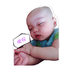 wei wei baby 333 – LINE貼圖 | LINE STORE