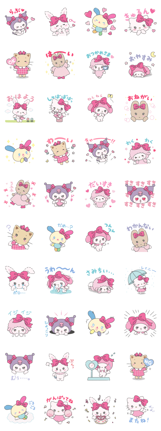 【日文版】Sanrio characters (Ribbon Angels)_LINE 官方貼圖_就是愛LINE-貼圖代購網| 買貼圖便宜又方便!