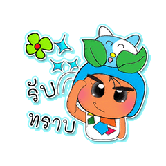 Meena..4 - Stiker LINE | LINE STORE