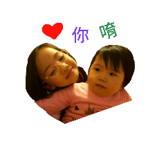 Shirley&Tin - LINE スタンプ | LINE STORE