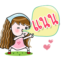 Nan !!! – LINE stickers | LINE STORE