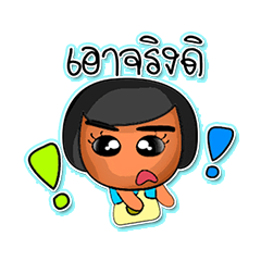 Masako..7 - LINE スタンプ | LINE STORE