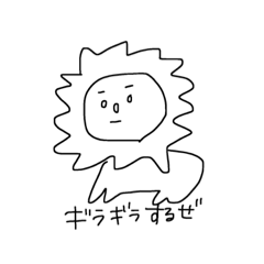 HEIWA ANIMAL - Stiker LINE | LINE STORE