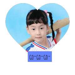 rubychu – LINE stickers | LINE STORE