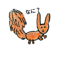 daily life animal – LINE stickers | LINE STORE