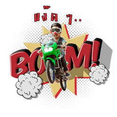 KR RK – LINE stickers | LINE STORE