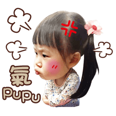 Angry Dolly baby – LINE stickers | LINE STORE