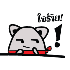 Tuesday The Hamster - Stiker LINE | LINE STORE