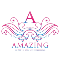 Amazing staff - Stiker LINE | LINE STORE