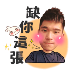 Enthusiastic boy Rober - Stiker LINE | LINE STORE