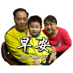 .xox. – LINE stickers | LINE STORE