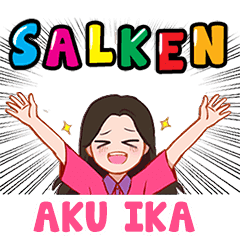 Ika Cute Girl Name Sticker – สติกเกอร์ LINE | LINE STORE