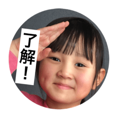 mee-chan stamp – LINE stickers | LINE STORE