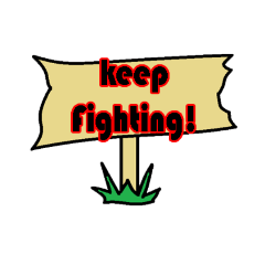 keep fighting ! - Stiker LINE | LINE STORE