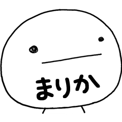 marika_ym – LINE stickers | LINE STORE