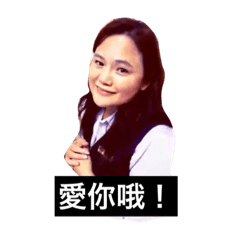 Mama Huang - LINE スタンプ | LINE STORE