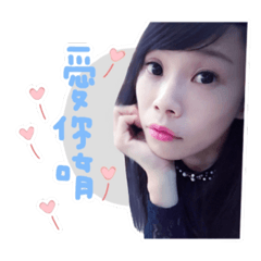 MeLoDy LAI - LINE スタンプ | LINE STORE