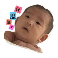 small Mavis - Stiker LINE | LINE STORE