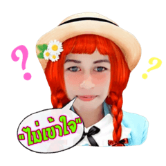 I just have a nice sticker ok – LINE stickers | LINE STORE