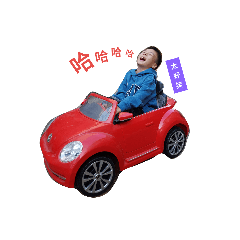 Life_Lung&Chi – LINE stickers | LINE STORE