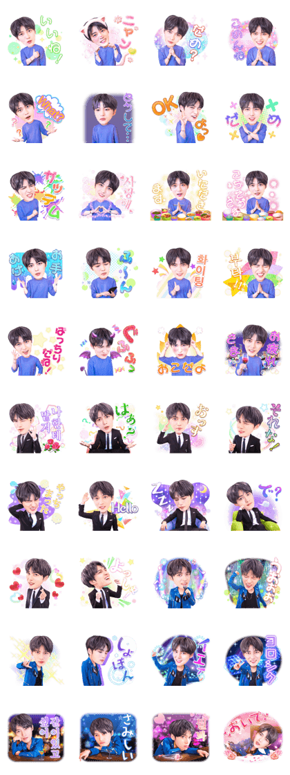 【スタンプ無料GET!】 ジェジュン vol.1｜ Stampick! （スタンピック）